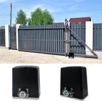 China BLB Series Brushless DC Sliding Gate Opener with No Mechanical Limit Switch DC24V Safe Low Voltage and IP65 High Protection for sale