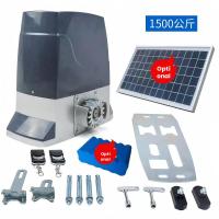 China Industrial 1500kg Max Gate Weight Sliding Gate Motor with Oil-immersed Motor and Ultra-quiet Smart Operation for sale