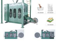 China FFS Automatic Granule Packing Machine , Powder Filling And Sealing Machine for sale