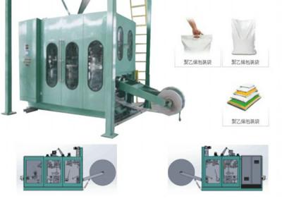 China FFS Automatic Granule Packing Machine , Powder Filling And Sealing Machine for sale