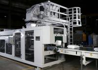 China Highly Integrated Powder FFS Filling Machine For Cocoa Powder / Ground Coffee for sale