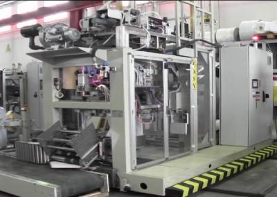 China Full Automatic FFS Packaging Machine for Charcoal Powder / Activated Carbon PLC Control for sale