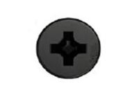 China Black Phosphate Bugle Head Fine Thread Drywall Screw 3.5x25 for sale