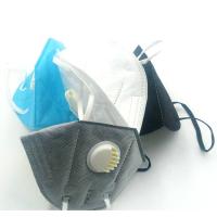 China Anti Dust FFP2 Foldable Dust Mask With Valve High Filtration Capacity for sale