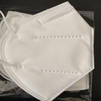 China PM 2.5 Protection Folding FFP2 Mask White Color Fold Ffp2 KN95 Mask for sale