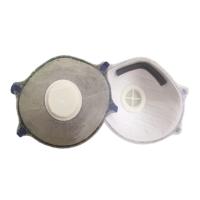 China Anti Bacteria Cup FFP2 Mask Personal Use N95 Respirator With Valve for sale