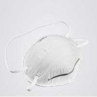 China Disposable N95 PM 2.5 FFP2 Anti Pollution Respirator Face Mask For Industrial Field for sale