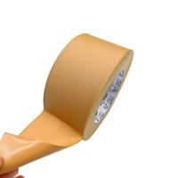 China 60cm Width Easy Tear PVC Packaging Tape Self Adhesive Brown Color for sale