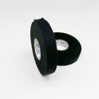 China Non-woven Fabric Fleece Wiring Tape For Automotive Wire Harness KBL-T58 Noise Damping for sale