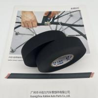 China 0.2mm Thickness PET Automotive Wire Harness Cloth Tape For Car Wire Protection for sale