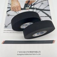 China Secure Your Wiring and Reduce Noise Automotive Wire Harness Tape For Car and Trucks for sale