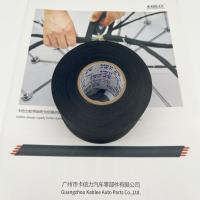 China T01 0.2mm Automotive Wire Harness Tape for Wiring Harnesses and Noise Damping for sale