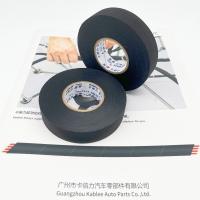 China T01 Black Color PET Fabric Cloth Wire Harness Tape for Adhesive and Easy Wire Protection for sale