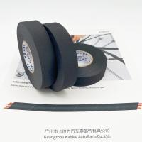 China High Adhesion Cloth Wire Harness Tape for Versatile Wire Management Solutions for sale