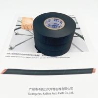 China Kablee Cloth Wire Harness Tape for Versatile Wire Management Solutions for sale