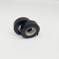China Insulation PVC Tape Protecting Cables And Pipes From Corrosion And Moisture for sale