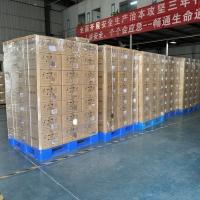 China High Tensile Strength Cloth Automotive Wire Wrap Fleece Tape for Durable Wire Insulation for sale