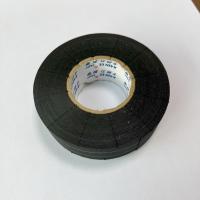 China Customizable Automotive Wire Wrap Tape for Personalized Wire Organization in Vehicles for sale