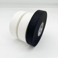 China Automotive Wire Wrap Tape No Residue Electrical Cable Fleece Cloth Tape for Car Wire Harness Protection and Long Term Noise Reduction for sale