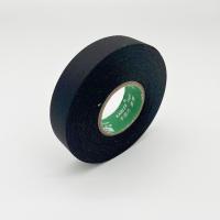 China Durable Automotive Wire Harness Cloth Tape for Electrical Insulation Protection and Noise Reduction in Vehicle Wiring Systems for sale