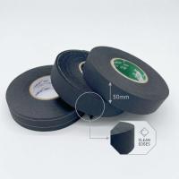 China 50mm x 25m Soft Fleece Wiring Harness Tape Noise Damping Strong Adhesion KBL-T02 for sale