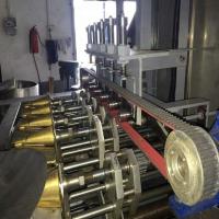 China Snack Food Factory Automatic Rolled Sugar Cone Making Machine for sale