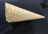 China Commercial Automatic Ice Cream Cone Machine for sale