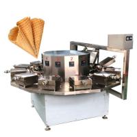 China Food Shop Factory Ice Cream Cone Wafer Biscuit Making Machine for sale