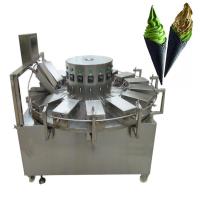 China Beverage Factory Waffle Cone Making Machine for sale