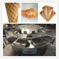 China Semi Automatic Sugar Cone Making Machine for sale