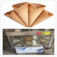 China Semi Automatic Sugar Cone Making Machine for sale