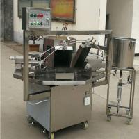 China Semi Automatic Sugar Cone Making Machine for sale