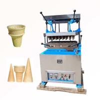 China 300pcs/H Ice Cream Cone Baking Machine for sale