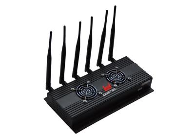 China LTE2600 MHz WIFI Cell Phone Jammer / WIFI Signal Blocker With 6 Antennas for sale