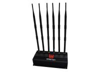 China 2G 3G 4G WiFi Signal Jammer / Wireless Signal Blocker For Secret Meeting for sale