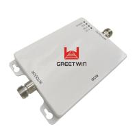 China 15dBm GSM 900MHz LTE 2300MHz Portable Network Signal Booster Repeater Dual Band for sale