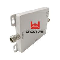 China 15dBm GSM 900MHz LTE 2300MHz Portable Network Signal Booster Repeater Dual Band for sale