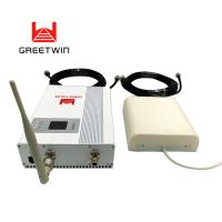 China Single Band Cell Phone Signal Boosters 27dBm WCDMA 3G 2100 5000sqm For Office for sale