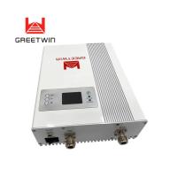 China 2G 3G 4G Mobile Signal Repeater Indoor Home 23dBm GSM850/PCS1900MHz 2500sqm for sale