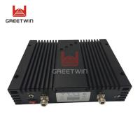 China 3G Cellular Signal Boosters Repeaters Antenna Signal Amplifier for Network for sale