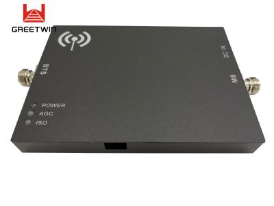 China Home 23dBm Cell Phone Signal Boosters Repeater CDMA 800 Mhz Indoor for sale