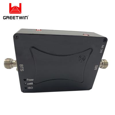 China WCDMA2100 LTE2600 200KHz 2100mhz 2g 3g Gsm Signal Booster for sale