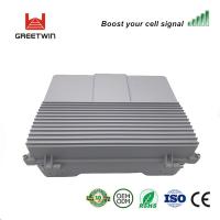 China N Female 400MHz RF BDA Bi Directional Signal Amplifier for sale