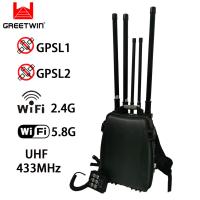 China Five Band UHF 1.5KM 2.4G 5.8G 433MHz Uav WiFi Drone Jammer for sale