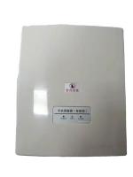 China 10 Band 50m 84W Mobile Phone Signal Jammer AC Adapter for sale
