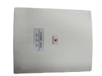 China 10 Band 50m 84W Mobile Phone Signal Jammer AC Adapter for sale