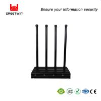 China 115W 2.5dBi Cell Phone Signal Jammer LOJACK Gps WIFI jammer 4 Antennas for sale