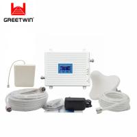 China 18dBm Cellular Signal Booster 300sqm 850 Cdma B5 18dBm High Gain VSWR for sale