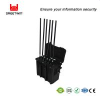 China 20W 1880MHz Long Range Uav Jammer 20AH LiFePO4 Anti Drone Blocker for sale