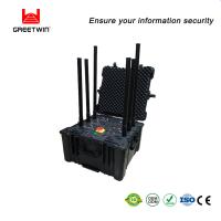 China ISO9001 560W Portable Signal Blocker 50AH Pelican Cell Signal Blocker for sale